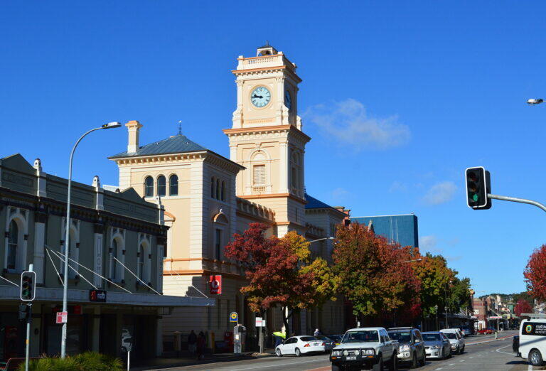 Goulburn - Hunter Street Chambers